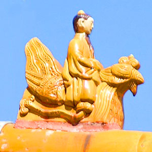 Finders Seekers — Forbidden City